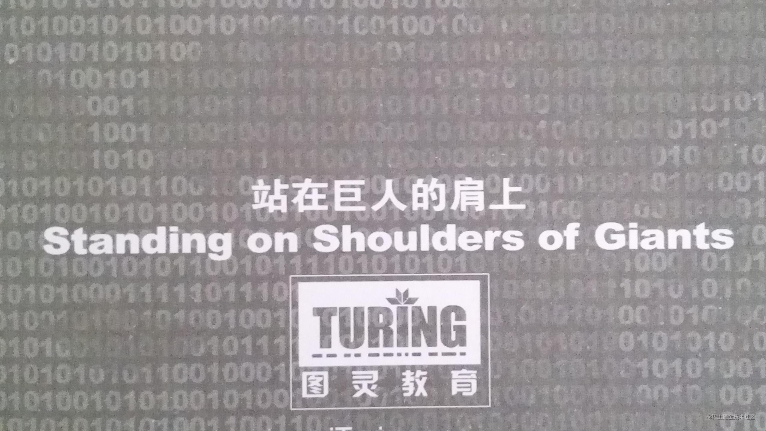 PyAutoGUI——让所有 GUI 都自动化 - 掘金