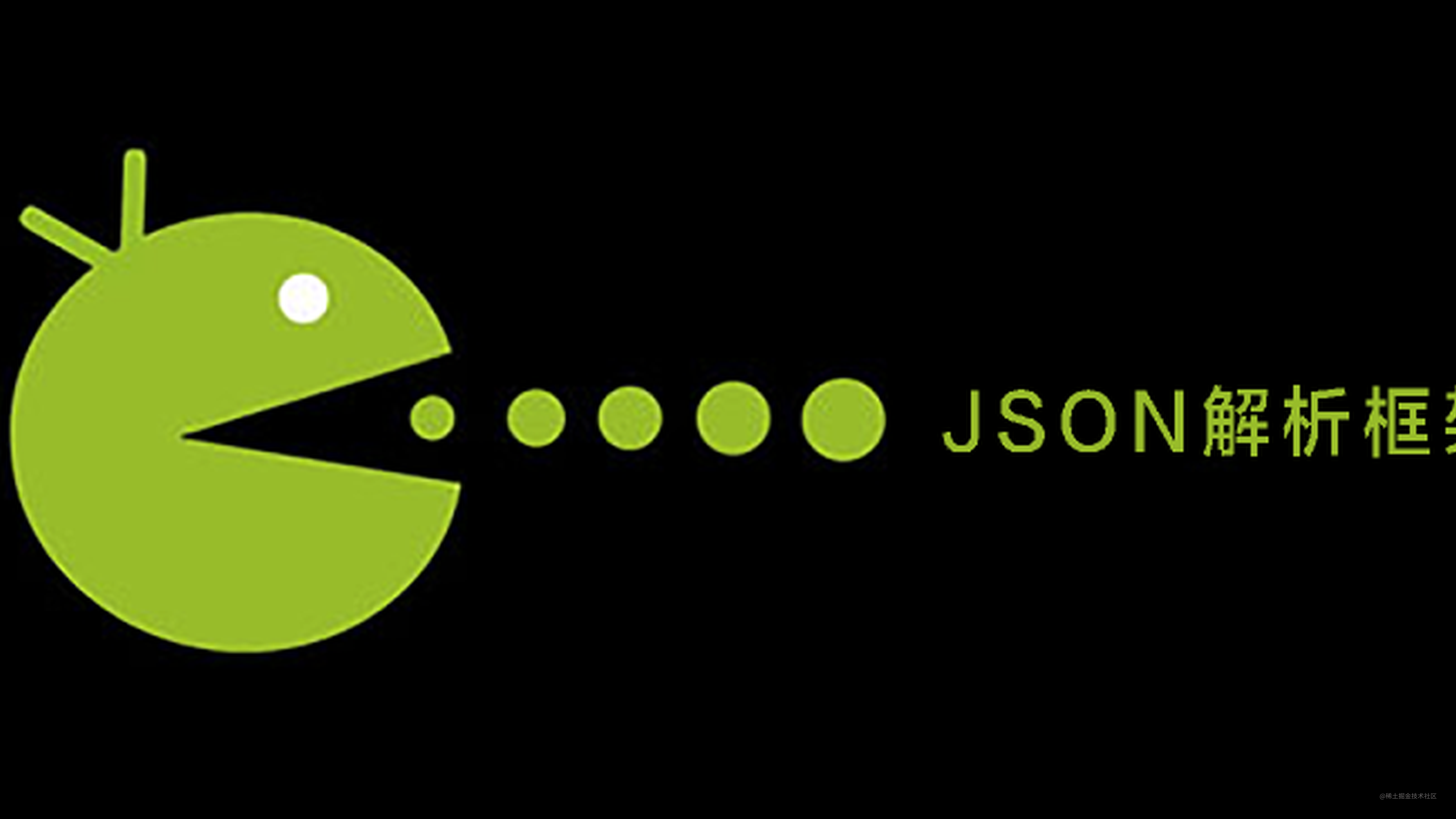 Nike JSON nike-json